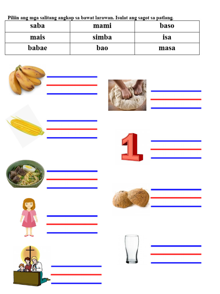 Piliin Ang Mga Salitang Angkop Sa Bawat Larawan | PDF