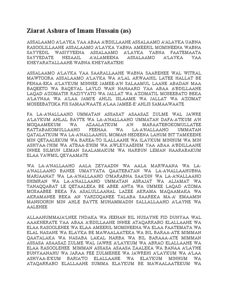 Ziarat Ashura of Imam Hussain & Its English Translation | PDF | Husayn Ibn Ali | Ali