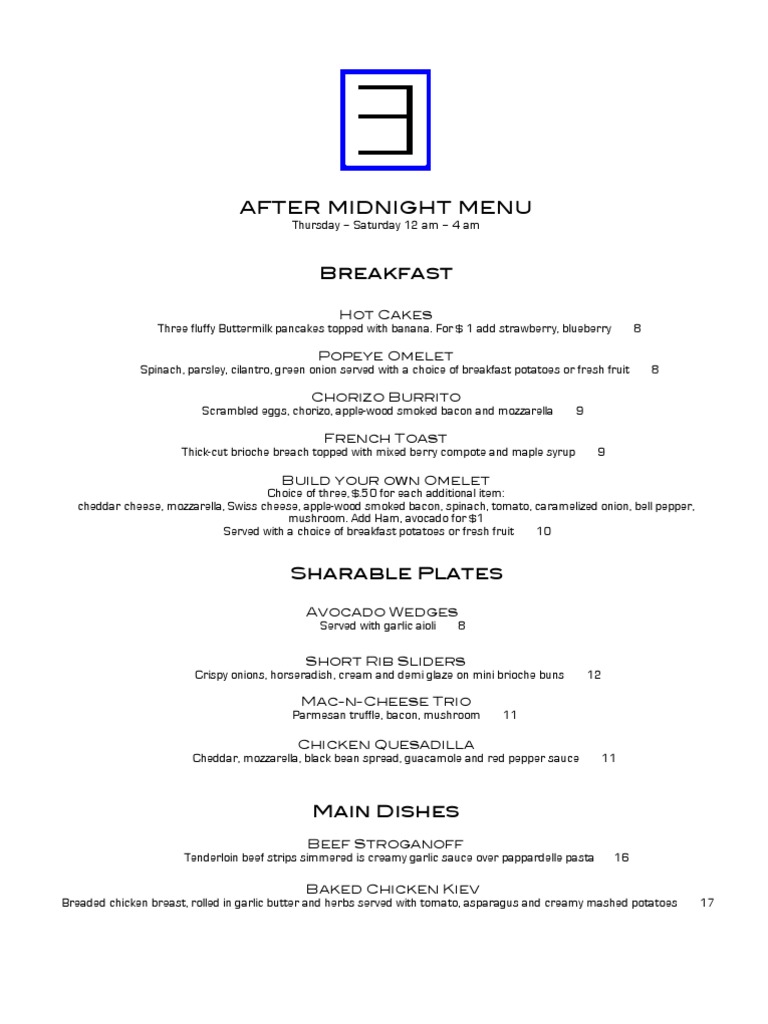 After Midnight Menu | PDF | Hamburgers | Bacon