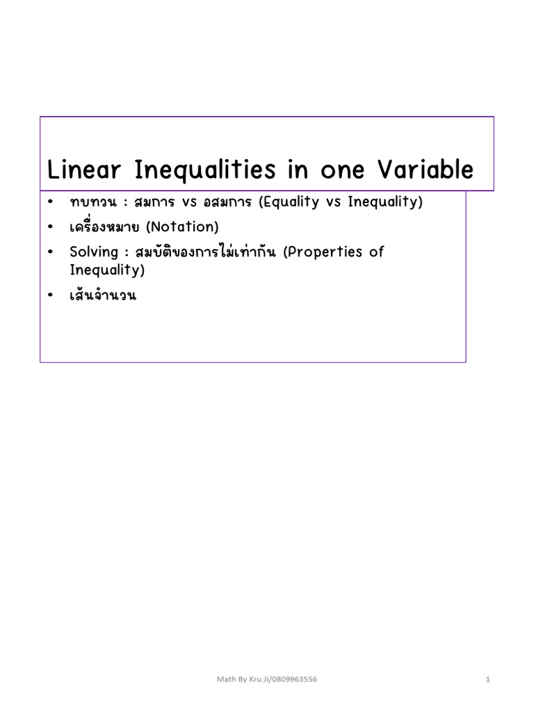 Linear Inequalities in One Variable | PDF