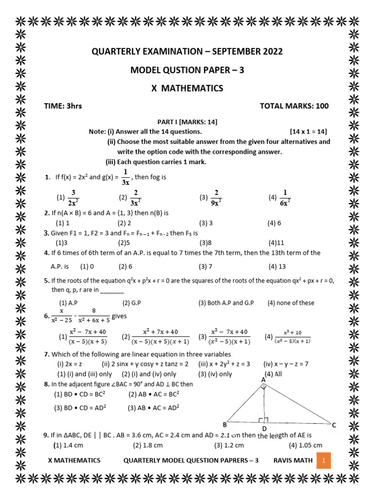 Quarterly Model Q Paper - 3 em PDF | PDF | Prime Number | Mathematical Objects