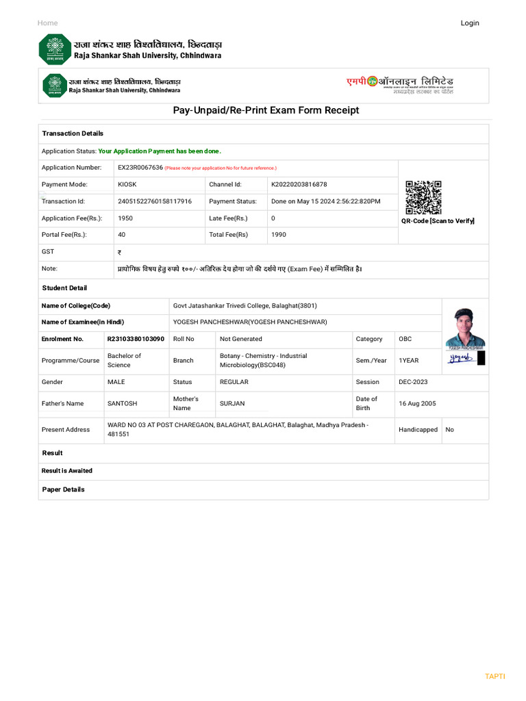 Know Your Application Status | PDF
