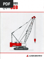 Roller Coaster Inversion Types Explained | PDF | Roller Coasters ...
