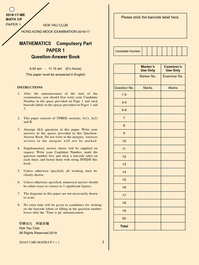1617_maths_paper1(E) (1) | Download Free PDF | Circle | Euclid 1617_maths_paper1(E) (1) | Download Free PDF | Circle | Euclid
