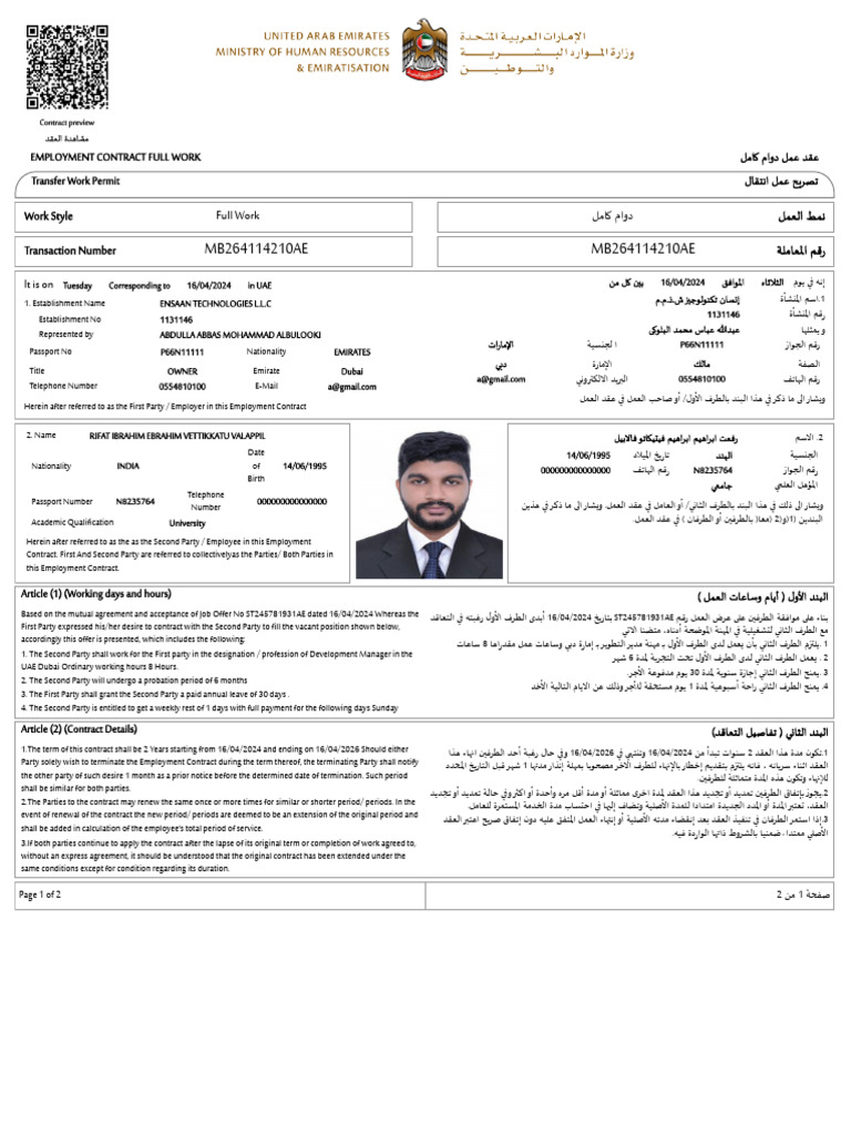 Signed Copy - Rifat Ibrahim Ebrahim Vettikkatu Valappil Contract | PDF