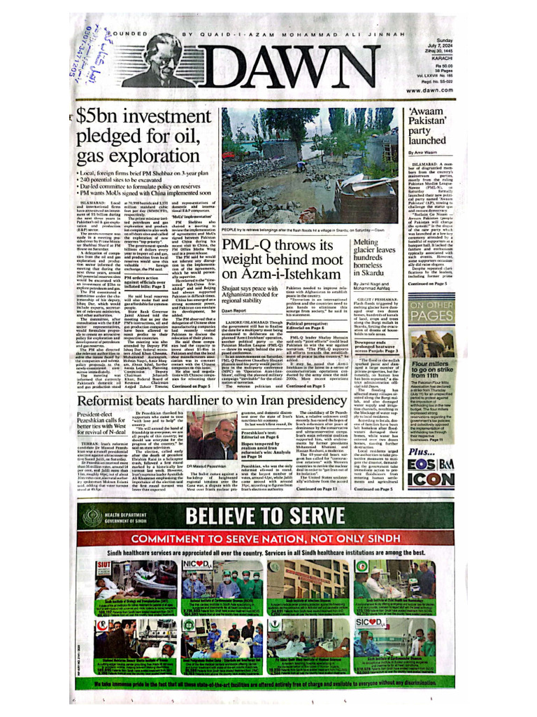 DAWN Newspaper 7 July (SC) | PDF