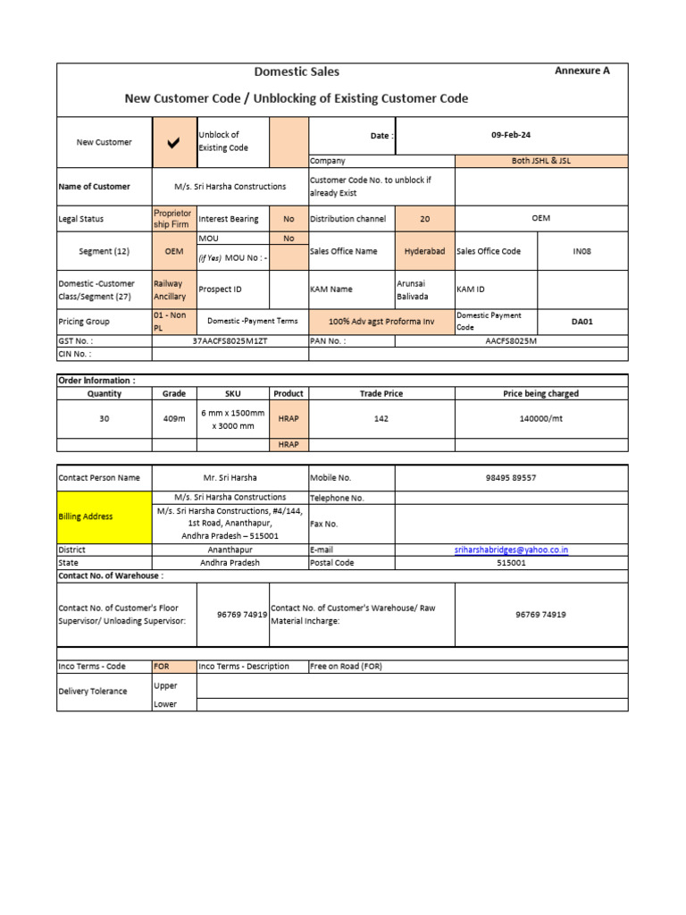 SHC - Sold To Party Code Creation | PDF | Service Industries | Business