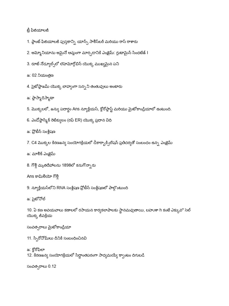 3.tree Physiology | PDF