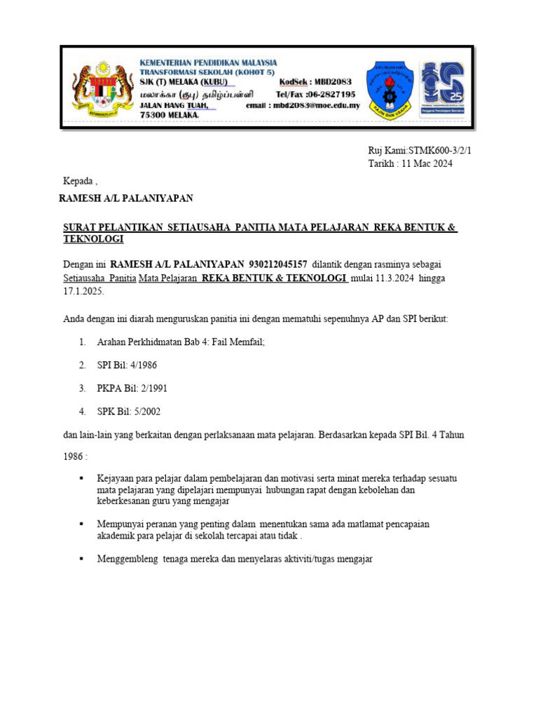 Surat Pelantikan Ketua Panitia 2024 | PDF
