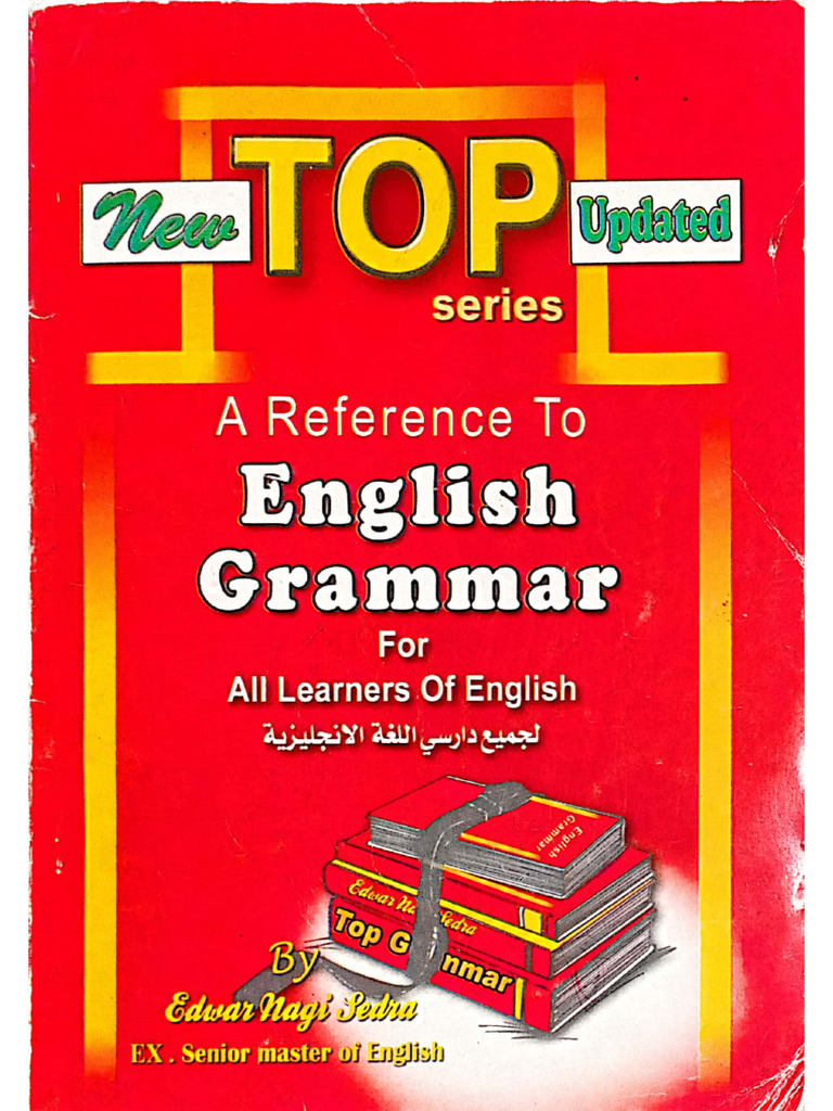 Top Grammar 1 | PDF