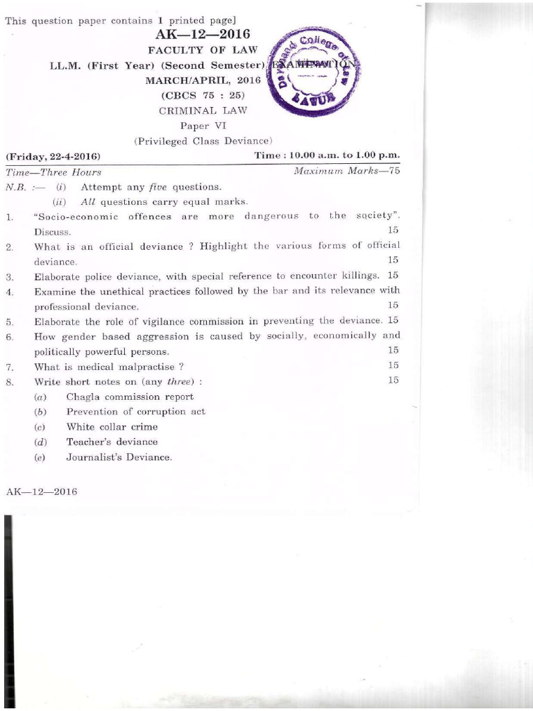 Merged SUMMER 2016 LLMI SEM II - Compressed | PDF