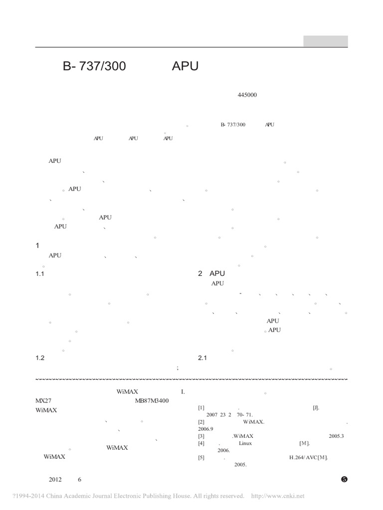 b 737 300型飞机apu介绍及常见故障分析 邓正钧 | PDF