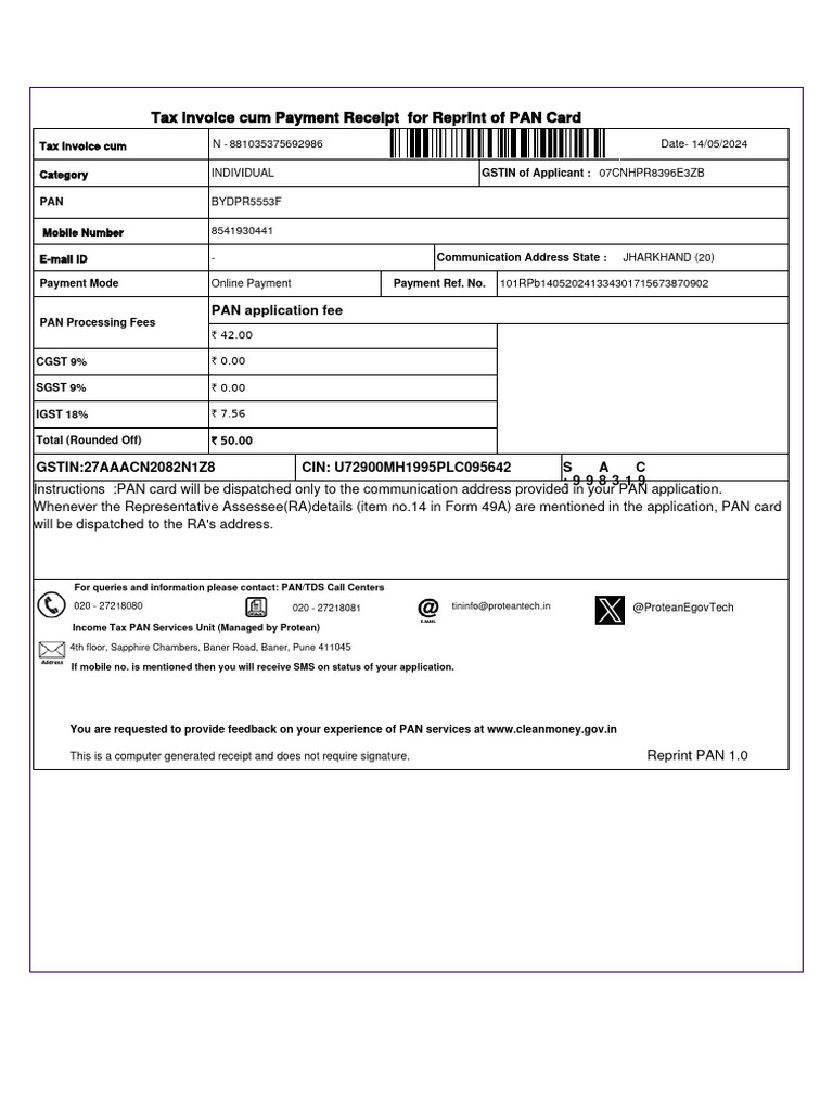 PAN Reprint | PDF | Finance & Money Management