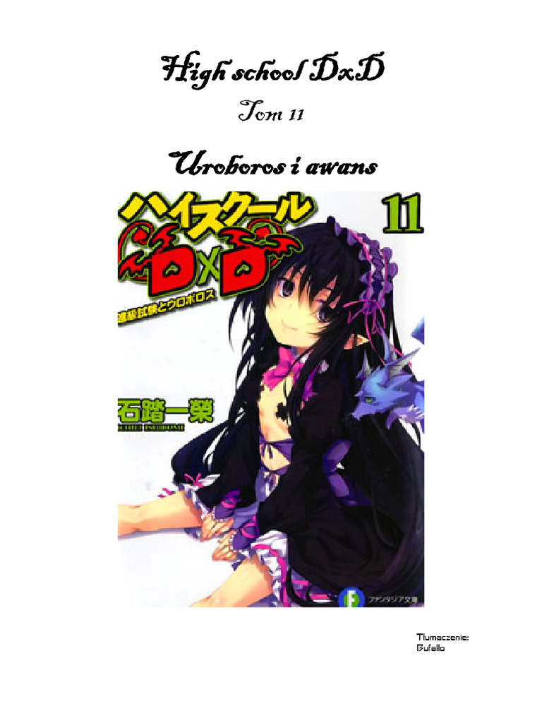 High School DXD Tom 11 - Uroboros I Awans | PDF
