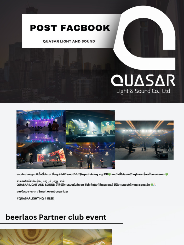 Content Quasar | PDF