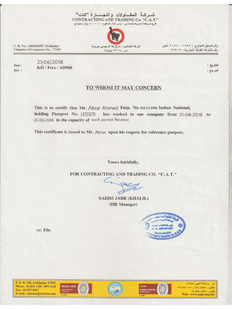 Experience letter | PDF