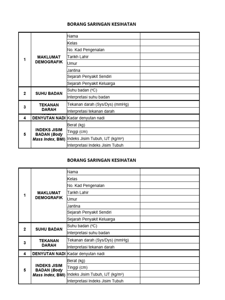 SVM Sem 1 Borang Saringan Kesihatan | PDF