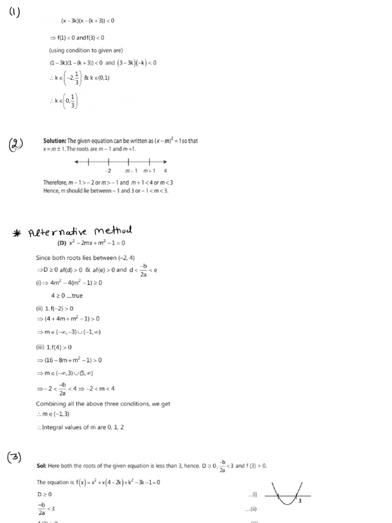 Excellence Quadratic Assignment 6 Solution | PDF