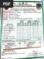 SSLC Marks Card | PDF