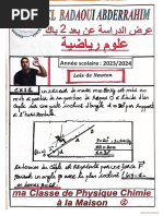 Al Moufid en Mathématiques 2 Bac PDF | PDF