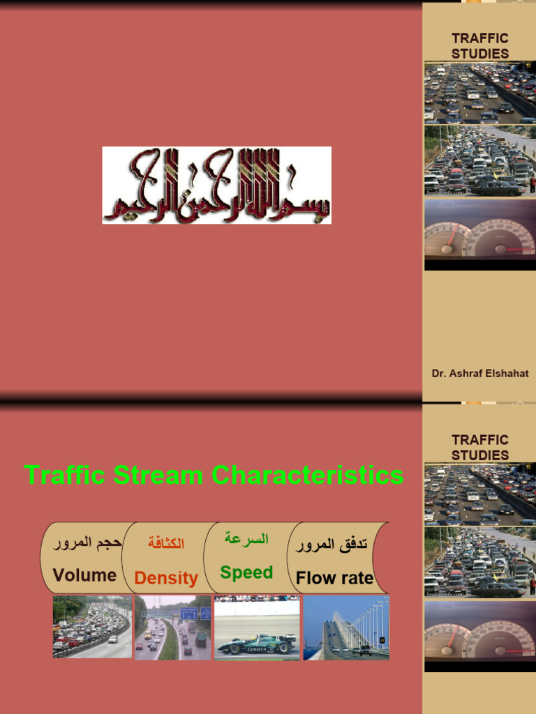 2.volume Studies | PDF