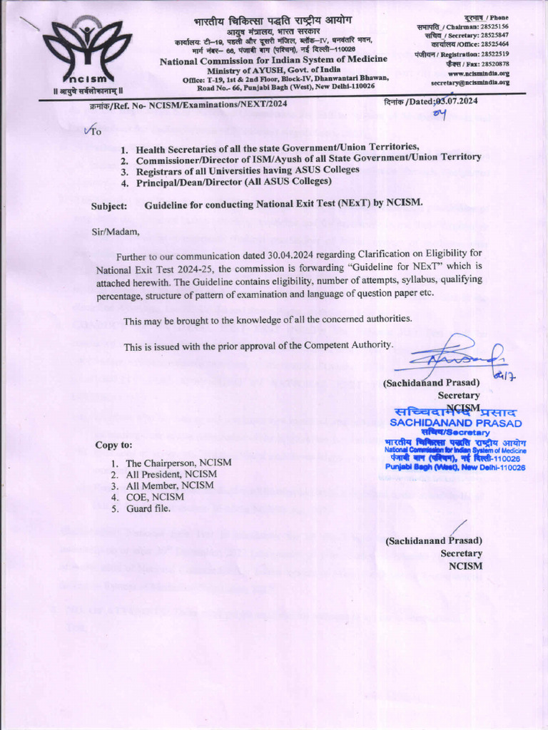 Guideline For Conducting National Exit Test (Next) by NCISM | PDF