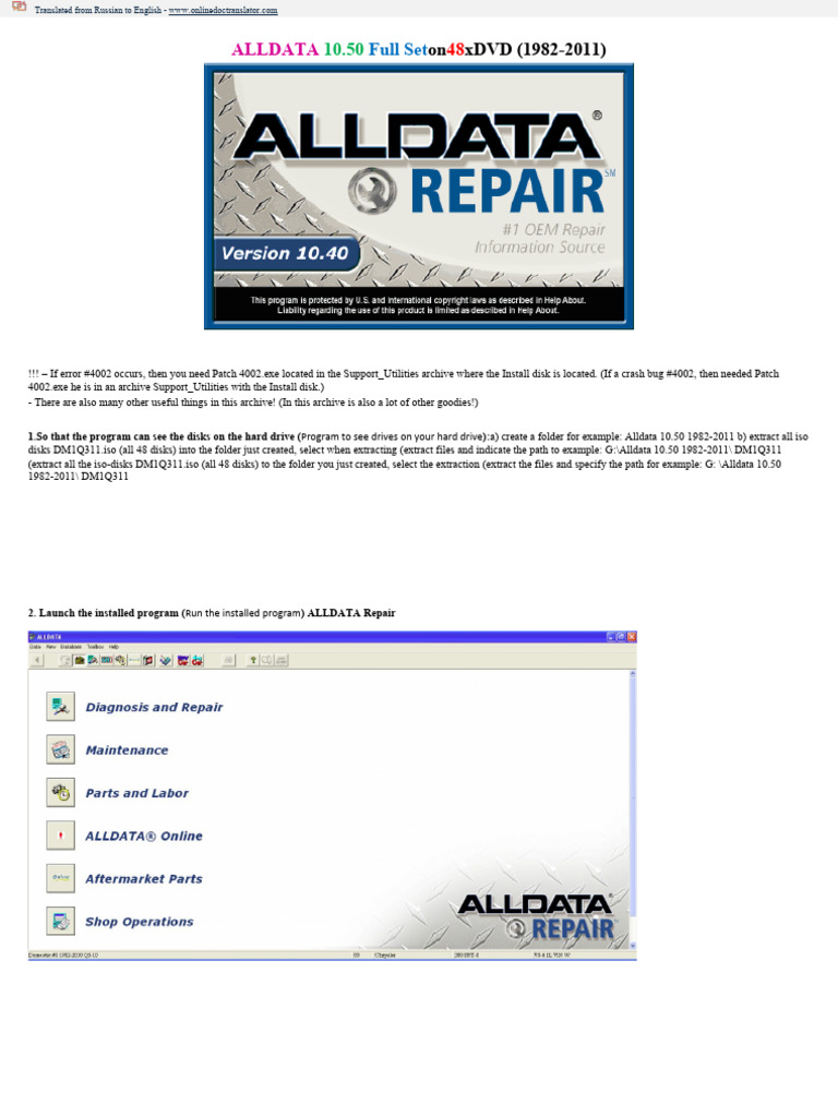 ALLDATA 10.52 Full Set (How To Install - Run - from.HD - Manual) .Ru - en | PDF | Computer File ...