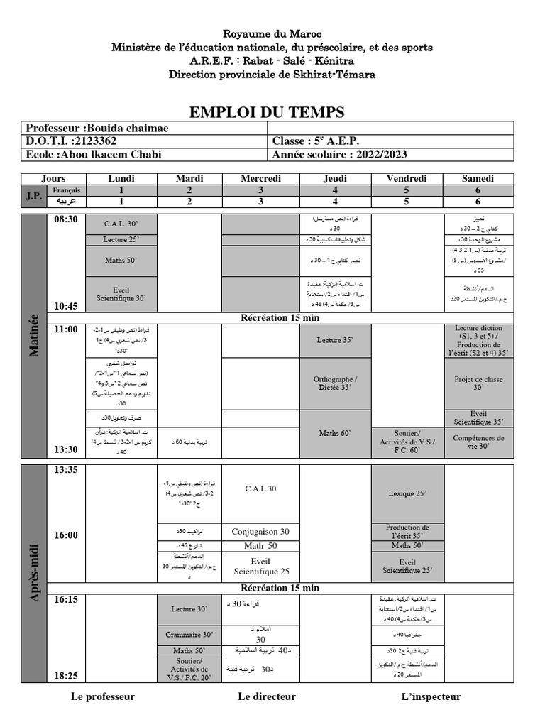 5e Année Bilingue | PDF