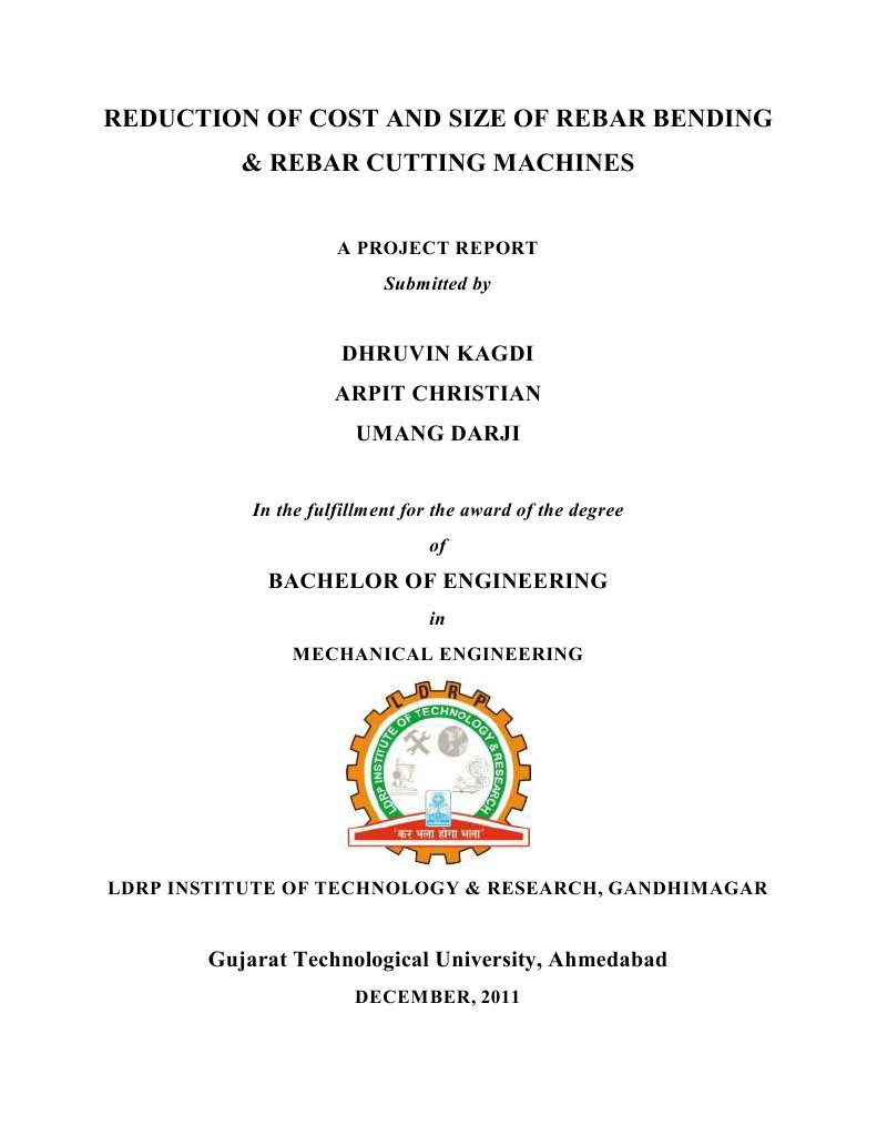 Cover Page | PDF | Technology & Engineering