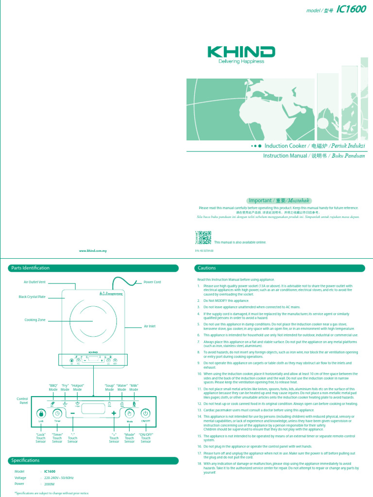 IC1600 Induction Cooker Instruction Manual | PDF | Cookware And ...