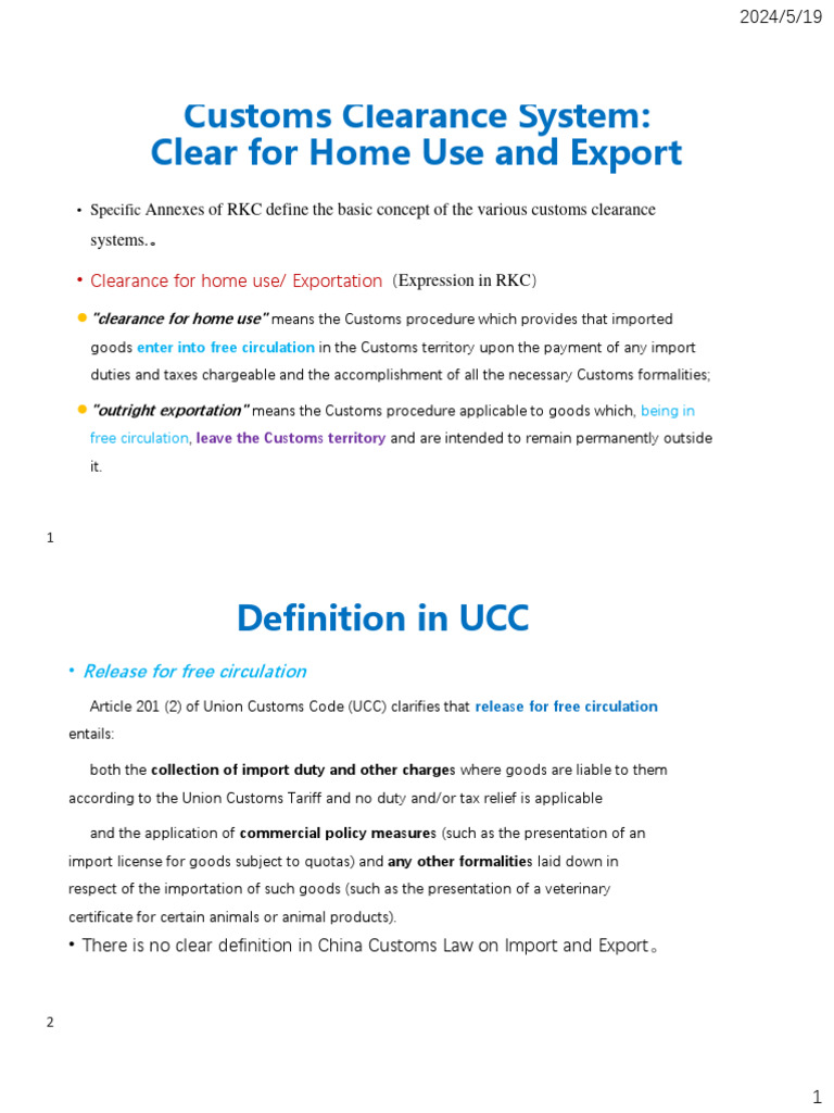 Custom Administration | PDF | Customs | Trade