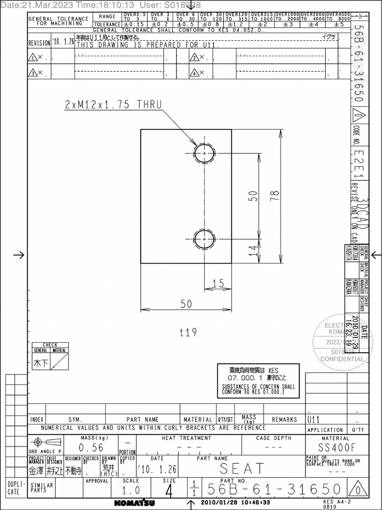 56B 61 31650 | PDF