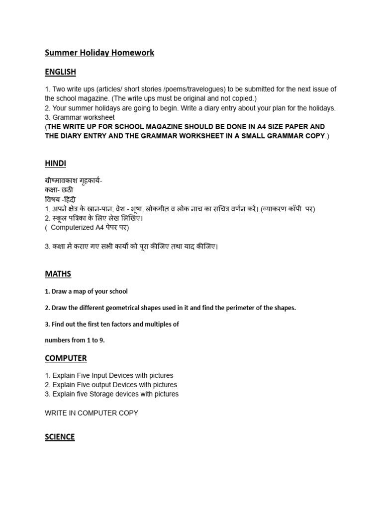 Summer Holiday Homework Class 6 | PDF
