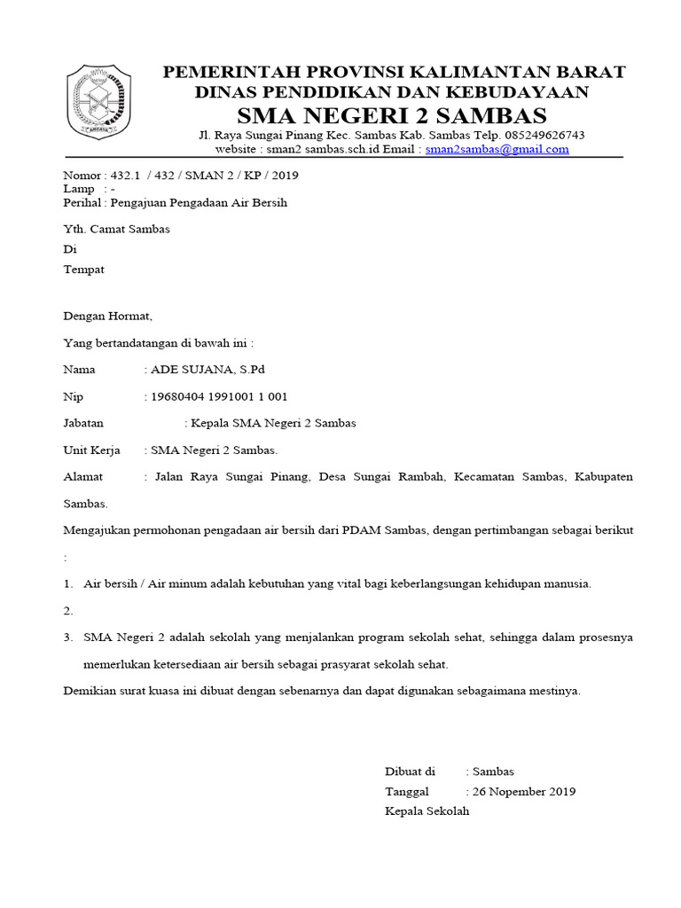 Surat Pengajuan PDAM SMA Negeri 2 Sambas | PDF