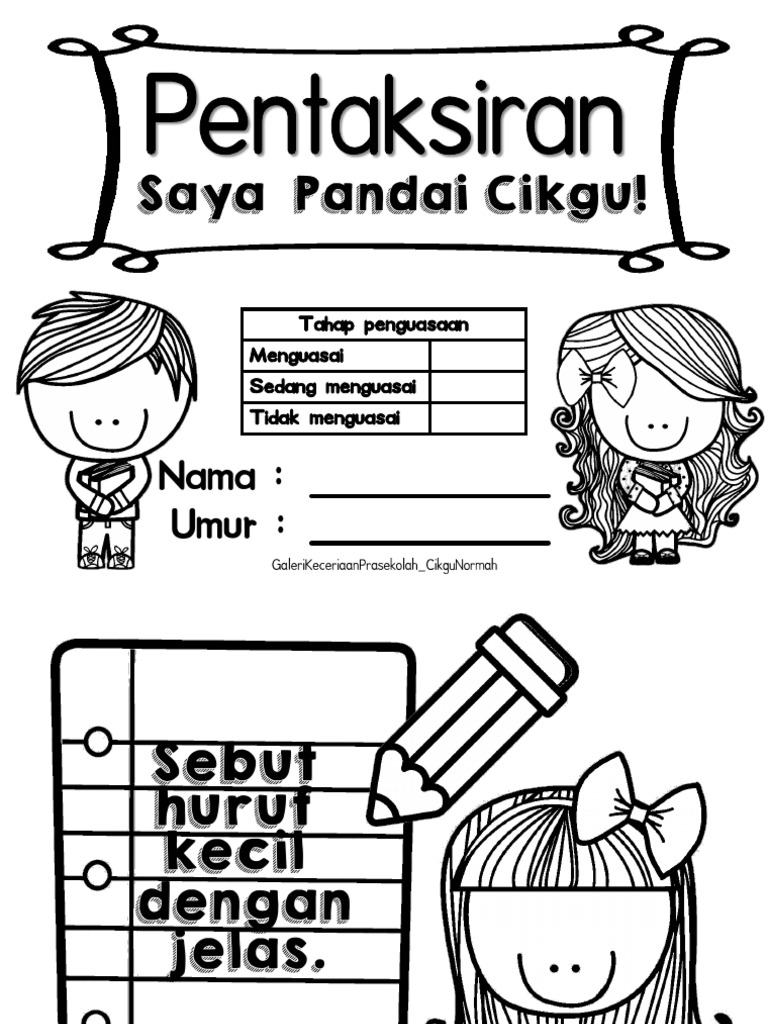 Pentaksiran Saya Pandai Cikgu PDF | PDF