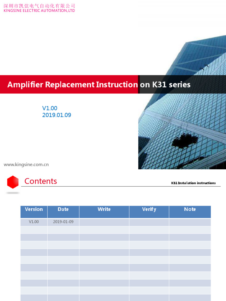 K31 Installation Instruction | PDF | Electrical Connector | Screw