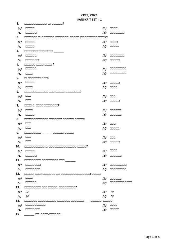 CPET 21 Sanskrit Set1 | PDF
