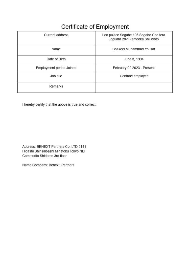 Work Certificate | PDF