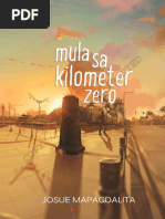 Ricky Lee Biography | PDF