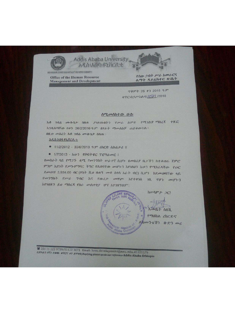 Expriance Letter | PDF