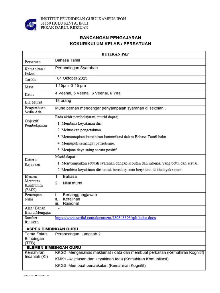 RPH Kokurikulum Persatuan | PDF