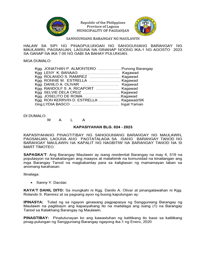 Appointment Barangay Tanod | PDF