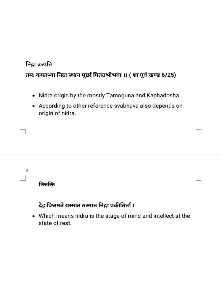 Nidra | PDF
