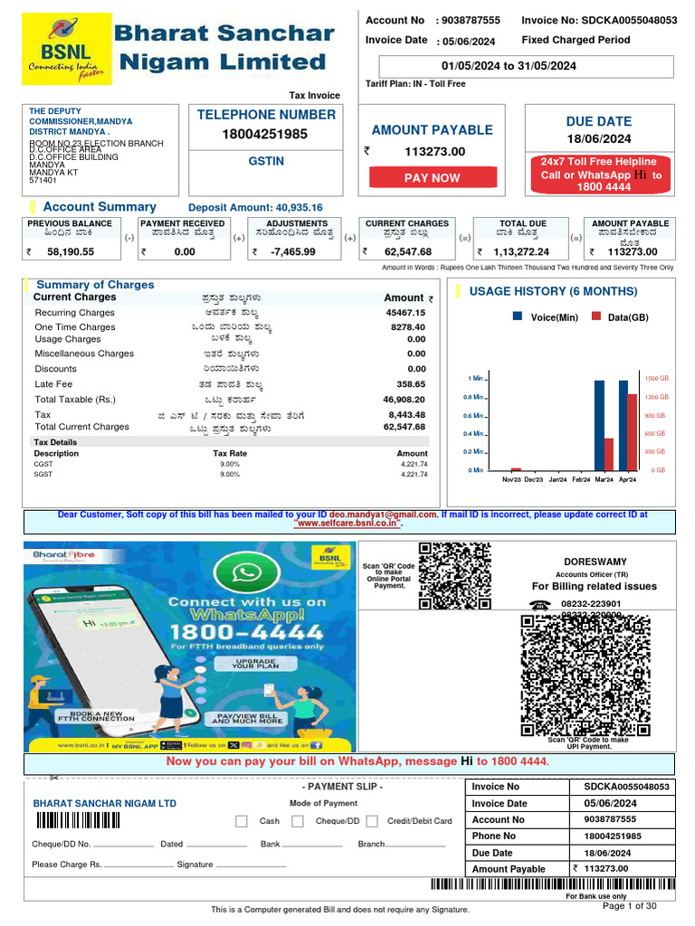 Mandya District - BSNL Bill | PDF | Cheque | Payments