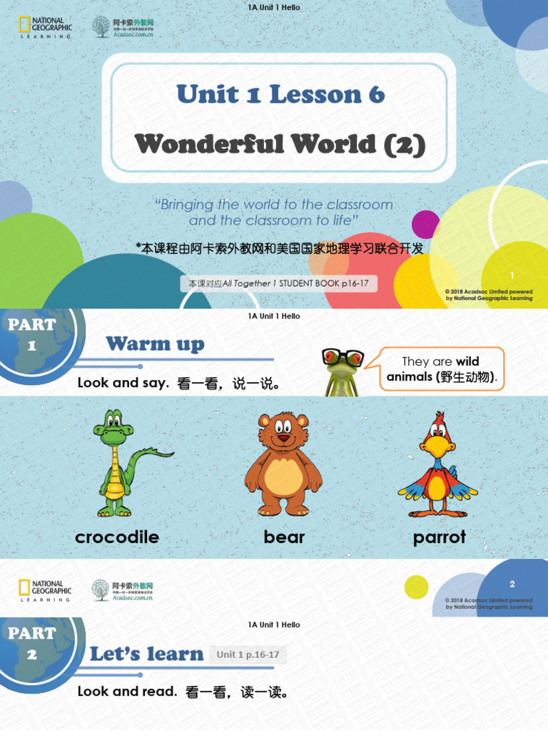 Unit 1 Lesson 6 Wonderful World 2 | PDF