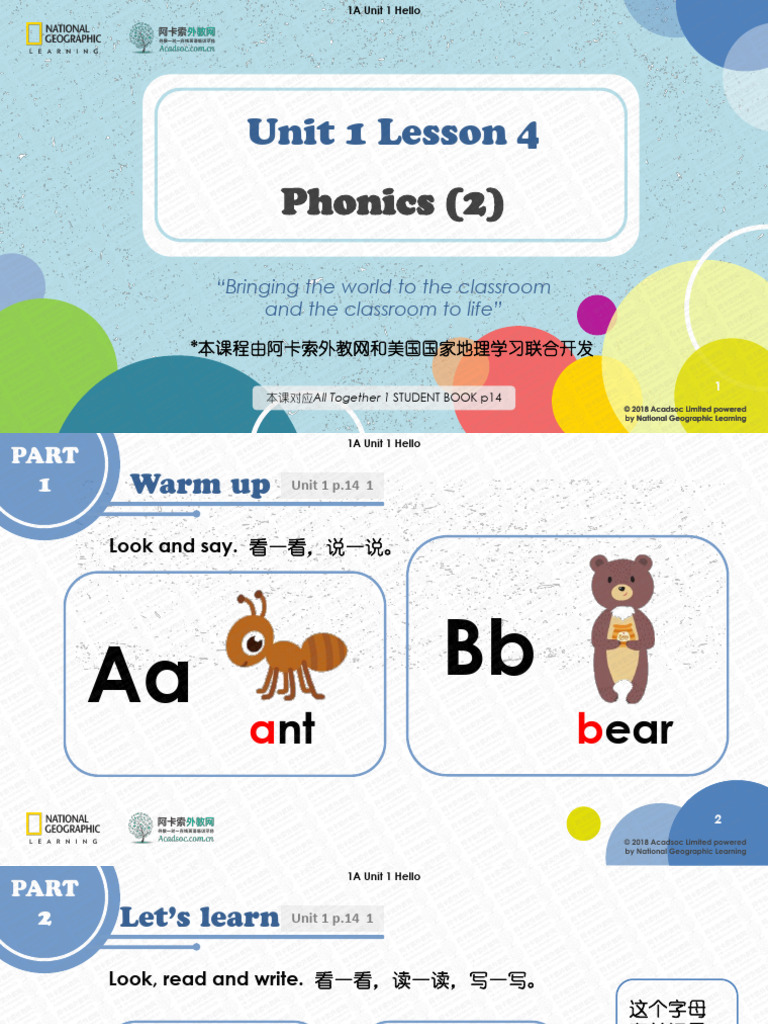 Unit 1 Lesson 4 Phonics 2 | PDF | Learning | Learning Methods
