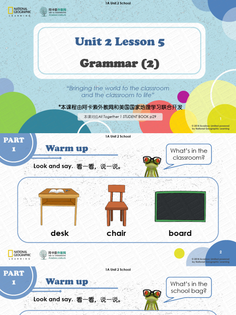 Unit 2 Lesson 5 Grammar 2 | PDF | Educational Environment | Learning
