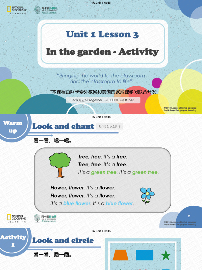 Unit 1 Lesson 3 in The Garden Activity | PDF