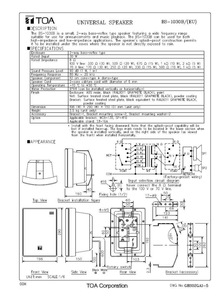 146 Bs 1030b Universal Speaker Specification | PDF