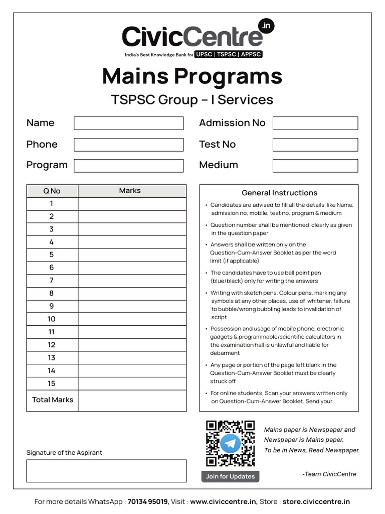 TSPSC Mains Booklet PDF | PDF | Computing